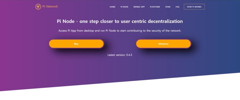 파이코인 노드(Pi node)란? 파이노드 설치 방법은? - BTCC