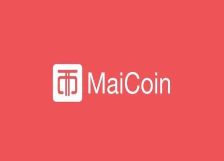 MaiCoin交易所評價：MaiCoin是詐騙嗎？在台灣好用嗎？和MAX交易所的區別 - BTCC