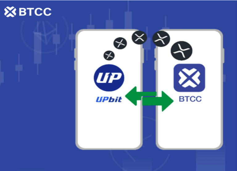 업비트에서 BTCC 거래소로 XRP 송금하는 방법 (출입금) - BTCC