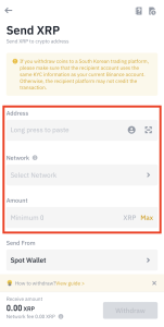 바이낸스 거래소(Binance)의 모든 것 (사용법, 수수료, 거래 방법) - BTCC
