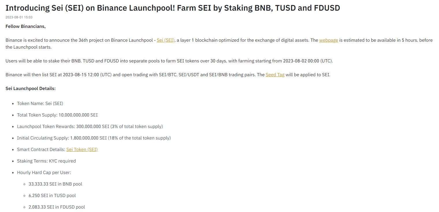 Sei幣是什麼？SEI價格走勢、代幣經濟學及未來價格預測 - BTCC