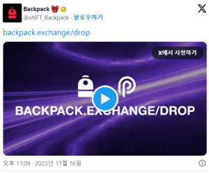 피스 네트워크(Pyth Network)란? PYTH 코인 99% 이상 급등...미래는? - BTCC