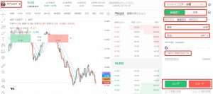 Aptos（アプトス/APT）とは？特徴や今後の見通しを解説 - BTCC