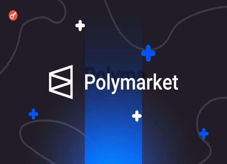 加密貨幣預測市場Polymarket是什麼？怎麼用？Polymarket玩法教學