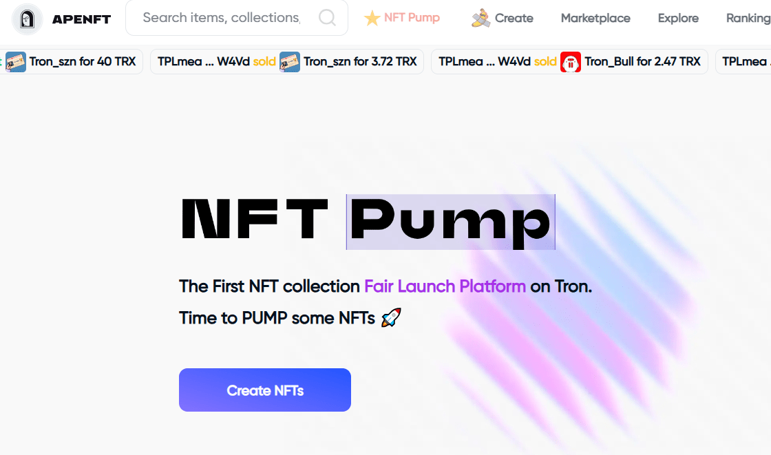 에이피이앤에프티(APENFT)란? APENFT 사용법, NFT 코인 시세 전망 - BTCC