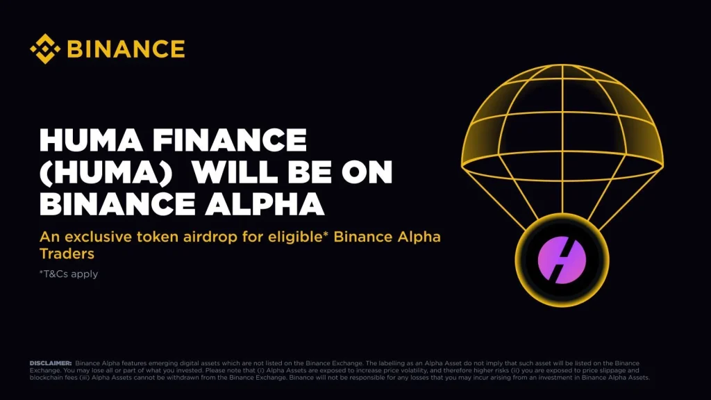 Huma Finance介紹：HUMA幣是什麼？未來潛力如何？ - BTCC