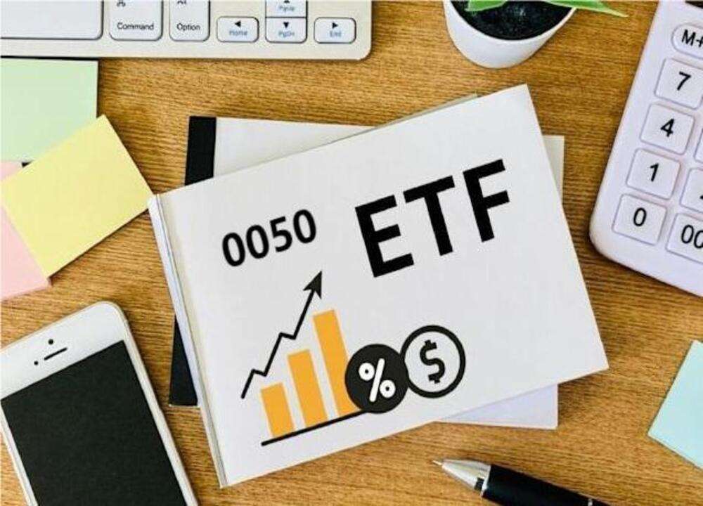 0050 分割 可以買嗎