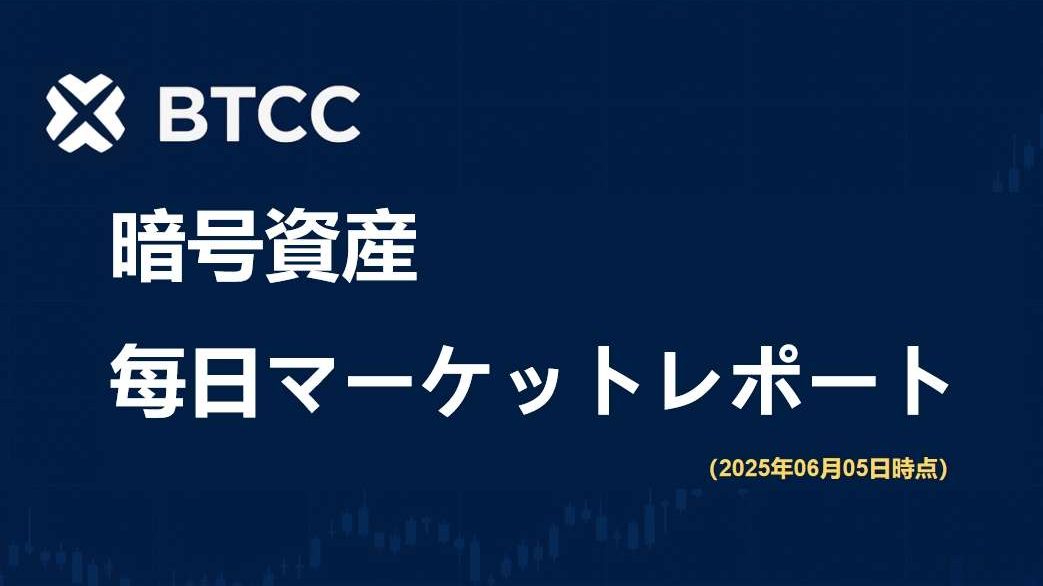 fx 取引 時間 sbi | BTCC 特集