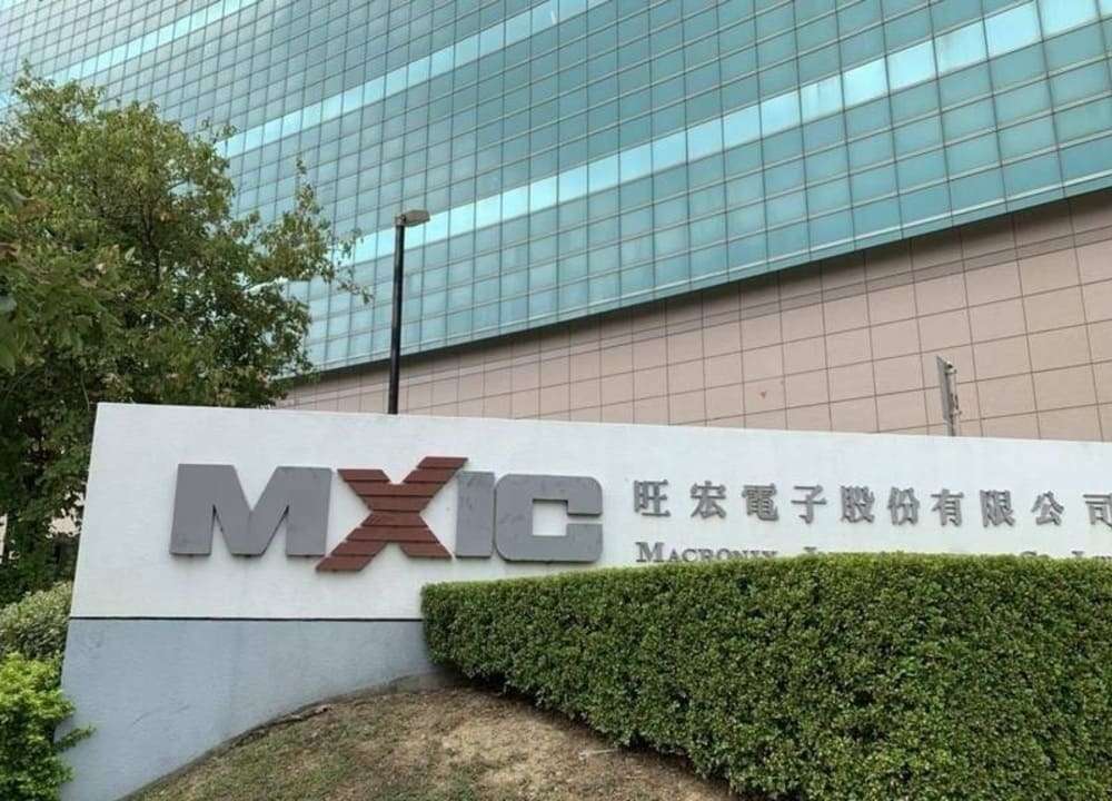 旺宏(2337)做什麼的？可以買嗎？旺宏飆漲停，目標價調升至22元 - BTCC